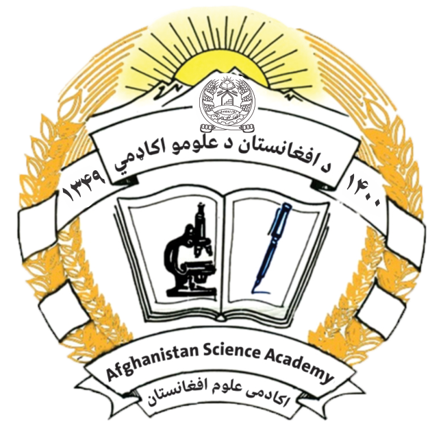 Membership and Agreement – KMS